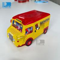 China Custom Rectangular Tinplate Gift Cans with Easy-Open Lids - 1L/500ml Capacity Options for sale