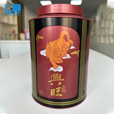 China Metal Tinplate Gift Tin Box Custom Logo Candy Tin Storage Box for sale