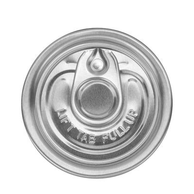 China Custom Recycled Coffee Can Lids & Airtight Containers - 250ML to 20L Capacity with 0.23-0.35mm Tinplate for sale