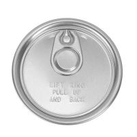 China 211#-3 Metal Easy Open Lid Waterproof Tinplate Coffee Aerosol Can 0.21mm Thickness 30 Million Annual Capacity for sale