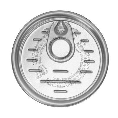 China Custom Aluminum Can Lids 0.21mm Tinplate for Coffee Tin Cans - Waterproof Food Storage Container Seals for sale