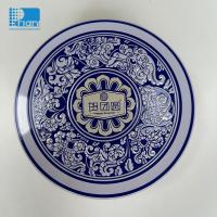 China Round Biscuit Tin Can Food Container Customized With Easy Open Lid for sale