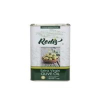 China Printing Customized 20 Liter Cooking Oil Can Rectangular For Food Packaging for sale