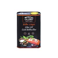 China Customizable Olive Oil Tin Cans 5 Liter Food Grade Rectangular Packaging for sale