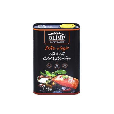 China Customizable Olive Oil Tin Cans 5 Liter Food Grade Rectangular Packaging for sale
