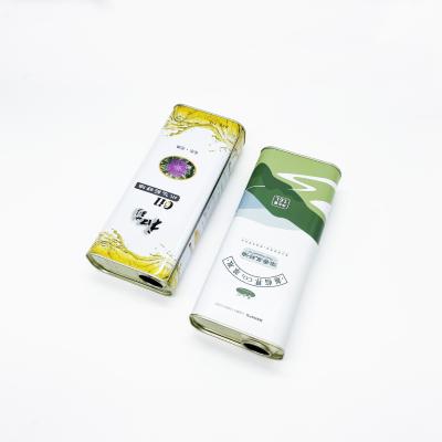 China Empty Custom Printed Tin Metal Cans For Food Packaging ISO9001 for sale