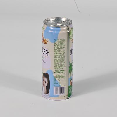 China Custom Rectangular Metal Beverage Tin Can - 0.23mm Tinplate, 30M Annual Capacity, Multiple Printing Options for sale