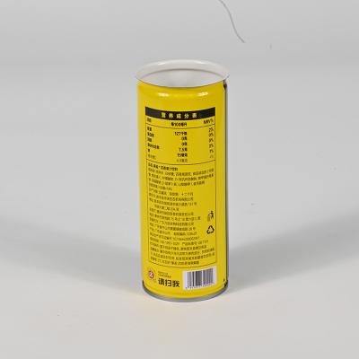 China Custom 200-500ml Beverage Tin Cans with 0.21mm Tinplate and PMS Printing - 30 Million Annual Capacity for sale