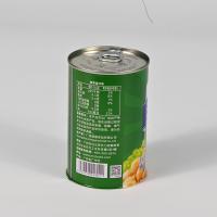 China Custom 4-Color Printed Round Beverage Tin Cans with CMYK Offset Printing - Available in Multiple Sizes from 1kg to 20kg for sale