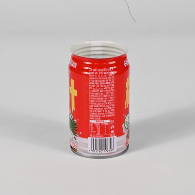 China Custom Pattern Round Beverage Tin Cans 300-600ml Capacity with 0.21-0.35mm Tinplate Thickness for sale