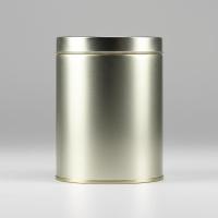 China Round Metal Tin Cans with Customized Logo, Easy Open Lids, and High-Resolution Artwork for Versatile Packaging for sale