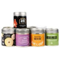 China Custom Round Metal Tin Cans with Easy Open Lid 100ml to 1000ml Recyclable for Food Cosmetic Packaging for sale