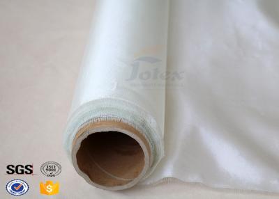 China 127cm Plain Woven Surfboard Fiberglass Cloth 6oz Heat Resistant - 25/27/30 Inch Widths, 0.12-0.26mm Thickness for sale