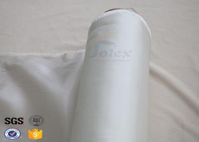 China 4Oz S-Glass Fiberglass Cloth - 0.0058