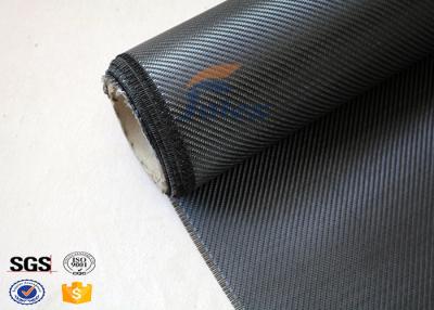 China Silver Coated Carbon Fiber Fabric 0.2-20mm Thickness 100-1280mm Width for Aerospace & Automotive for sale
