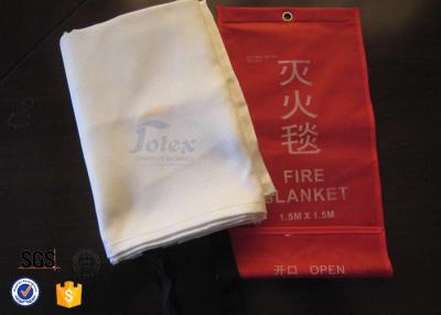 China EN1869 1.2x1.8m 0.4mm White Fiberglass Fire Blanket - 550°C Rated Kitchen Safety Equipment for sale