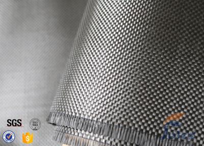 China 200g Twill Weave 3K Carbon Fiber Cloth Silver Coated Fabric For Decoration for sale
