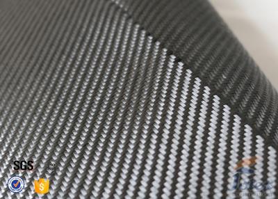 China 3K 240g/m2 Carbon Fiber Cloth Silver Coated Fabric Engineering Decoration for sale