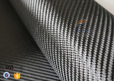 China 3K 240gsm Carbon Fiber Cloth Twill Weave Decoration Silver Coated Cloth for sale