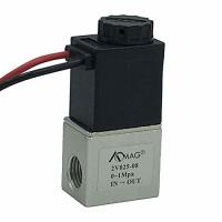 China 2P Series Solenoid Valve Single Coil Pilot Operated Electric 2 Position 5 Port Connection Type for Air Cylinders for sale