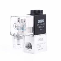 China 2V Series Solenoid Valve Single Coil Pilot Operated Electric 2 Position 2 Port Connection Type for Air Cylinders for sale