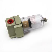 China Brass Compressed Air Filter Regulator AF Series Air Line Filter Regulator for sale
