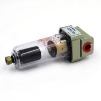 China Brass Compressed Air Filter Regulator AF Series Air Line Filter Regulator for sale