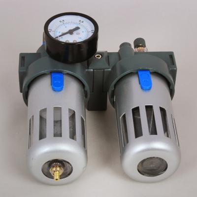 China AFC Pneumatic Filter Regulator Lubricator FRL Combination Unit for sale