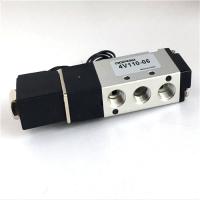 China 1/8''  5 Port Pneumatic Solenoid Valve 4V110-06 Solenoid Air Control Valve for sale
