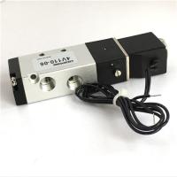 China 1/8''  5 Port Pneumatic Solenoid Valve 4V110-06 Solenoid Air Control Valve for sale