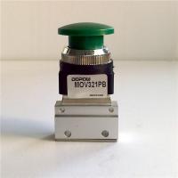 China Distinctive Pneumatic Air Valve MOV321R MOV321EB MOV Mechanical Valve for sale