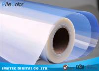 China 100 Micron Waterproof Transparent Inkjet Film Positives For Screen Printing for sale