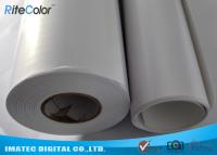 China Semi Glossy RC Photo Paper 240gsm for Eco Solvent and Latex Inks Priniting for sale