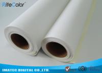 China Printing High Definition Canvas , 320Gram Matt Digital Inkjet Cotton Artist Stretched Canvas Roll for sale