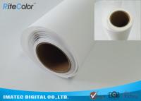 China Inkjet Print Fabric Polyester Canvas Rolls With Blank White Matte Coated Surface for sale