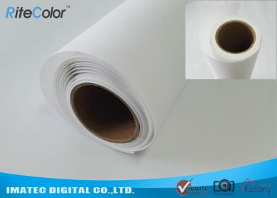 China Inkjet Print Fabric Polyester Canvas Rolls With Blank White Matte Coated Surface for sale