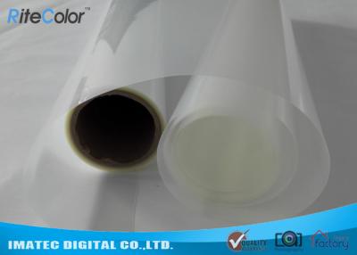 China High Dmax Rigid Inkjet Screen Printing Film , Matte Transparency PET Clear Film for sale