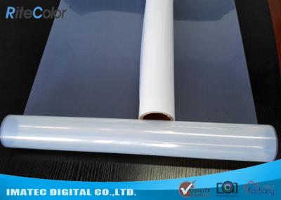 China Plate Making Solvent Inkjet Screen Printing Film Roll White One Side Coated for sale
