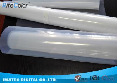 China Polyester Based Inkjet Positive Film For Screen Printing Color Separation for sale
