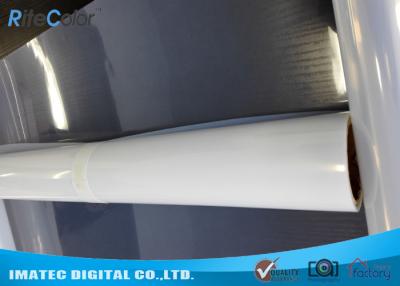 China Transparent Inkjet Screen Printing Film Waterproof Instant dry For Image Setting for sale