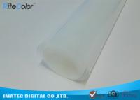 China 125 Micron Screen Printing Positive Film Inkjet Plate - Making Films 17