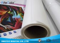 China Art Matte Polyester Fabric Roll Indoor Inkjet Large Format Canvas 30m Length for sale