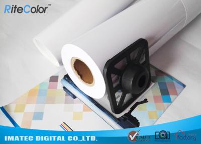China Wide Format High Glossy RC Inkjet Photo Paper Roll 260gsm , 240gsm , 270gsm for sale