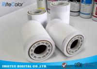 China Digital Minilab Glossy / Luster Photo Paper For Epson Fujifilm Noritsu Printer for sale