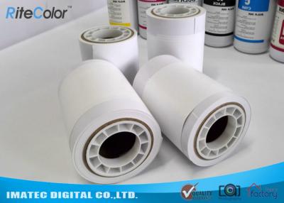 China Digital Minilab Glossy / Luster Photo Paper For Epson Fujifilm Noritsu Printer for sale