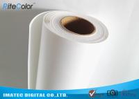 China Wide Format Fine Art Photo Printing Matte Inkjet Polyester Canvas Roll For Pigment Ink for sale