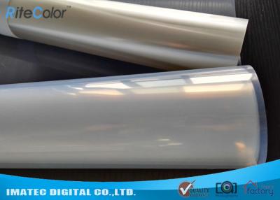 China Waterproof Milky Transparent Screen Printing Pigment Inkjet Film Positives for sale