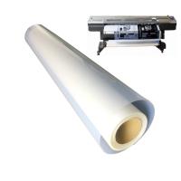 China Positive Screen Printing Film Waterproof Milky Transparent Inkjet Film for sale