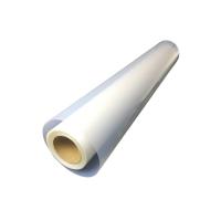 China Waterproof Screen Printing Milky White Transparent Digital Printing Inkjet Film for sale
