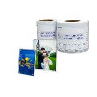 China Waterproof 260g RC Luster Dry Minilab Photo Paper For Fujifilm Printers for sale